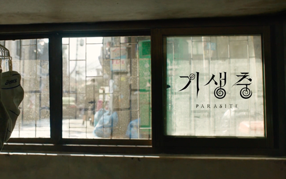 Parasite (2019) — Art of the Title