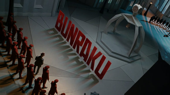 Bunraku Movie